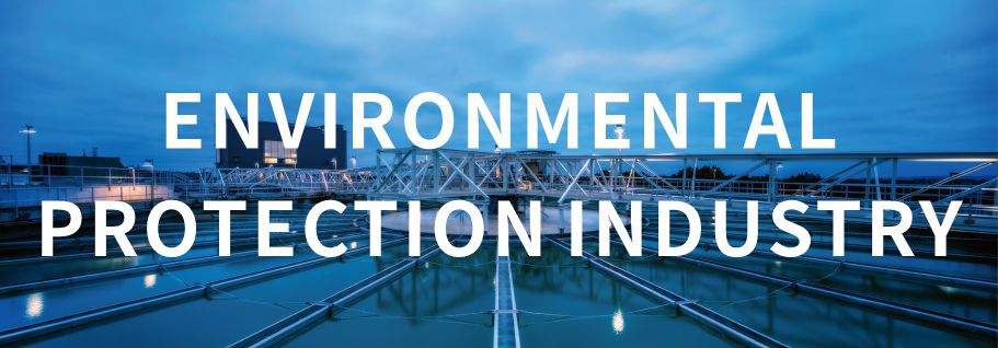 Environmental protection industry,ZHEJIANG EVERGEAR DRIVE CO.,LTD